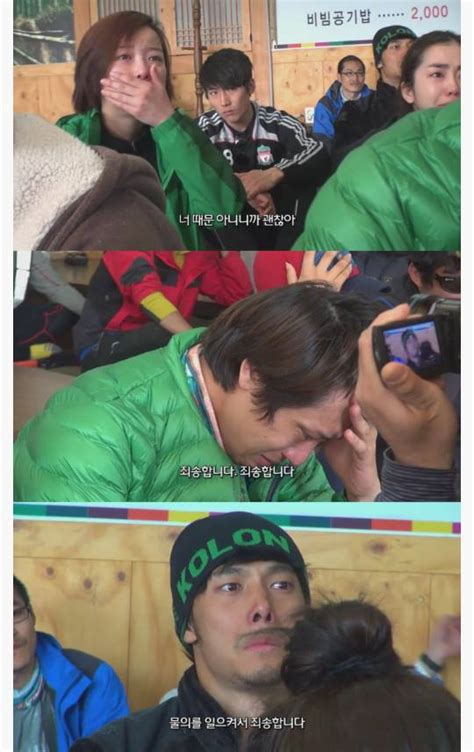 장난 좀 쳤다가 한사람의 인생을 망쳐버린 이야기 DogDrip Net 개드립 장난 좀 쳤다가 한사람의 인생을 망쳐버린 이야기 DogDrip Net 개드립