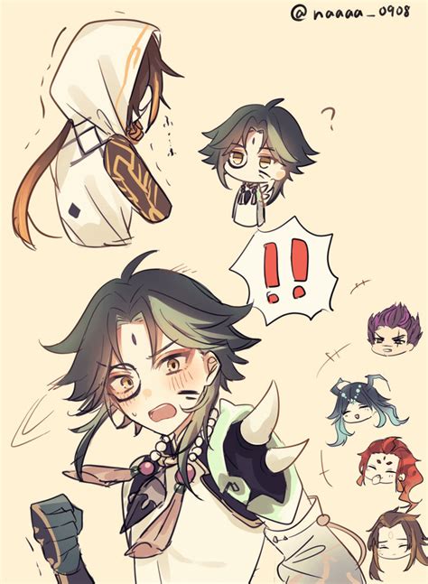 Xiao By Naaaa 0908 R Xiaomains