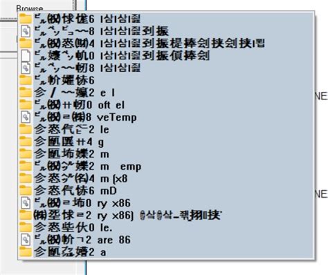 Resolved Strange Chars In Owner Drawn Menu Vbforums