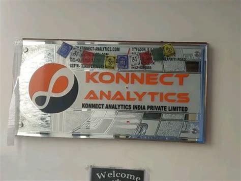Konnect Analytics India Private Limited Service Provider From Panappatti Coimbatore India