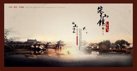 中國四大名鎮之朱仙鎮 每日頭條