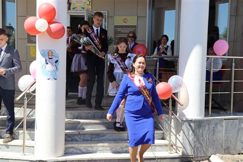 Последний звонок 2024