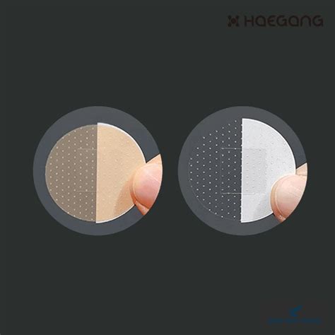 니플패치 남자 니플 패치 밴드 꼭지 패드 유두 젖꼭지 가리개 가슴 남성 여성 여자 매너 테이프 티몬