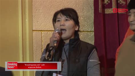 Энэ УИХ нэг юм үзэх нь үзнэ Чухам юу үзэх бол Youtube