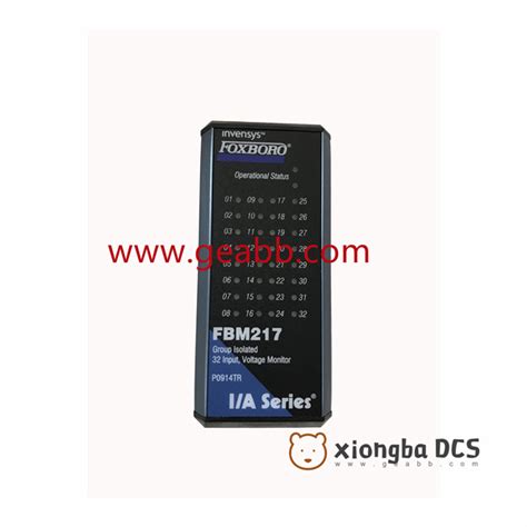 Foxboro FBM217 P0914TR Analog Input Module FOXBORO Xiongba