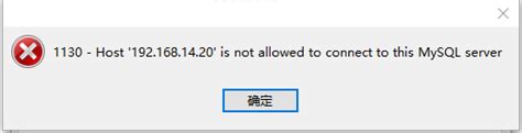 Mysql开发笔记：mysql数据库服务搭建以及建表脚本导入创建脚本导入数据到关系型数据表中 Csdn博客