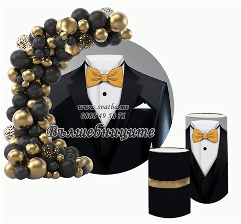 Украса за Абитуриентски бал идеи за фотостена Сватбена агенция Вълшебниците