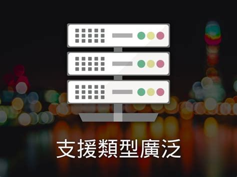 Librenms 企業實戰經驗分享 20181110 Monospace Ppt