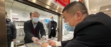 暖意浓浓情谊融融除夕夜为一线职工送饺子 天津市 儿童 智慧