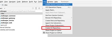 【项目】基于saas的餐掌柜项目实战 阶段一 基于saas的餐掌柜项目实战 第1章 基础架构搭建 4 核心代码 40 餐掌柜基础工程导入 Csdn博客