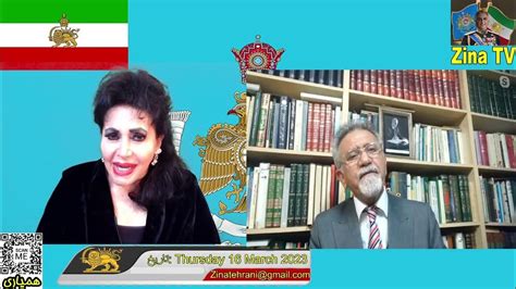 برنامه 59 گفتهای پروفسور حسن امین حجاب اجباری Youtube