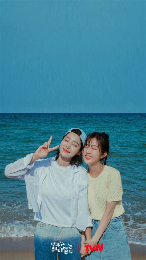 ⛔ смотри дорамы в тг Doram Sol в 2025 г Корейские мелодрамы Смешные знаменитости Корейская