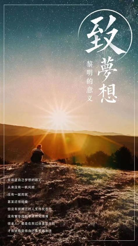 园又园 相信未来 作者 食指 VV