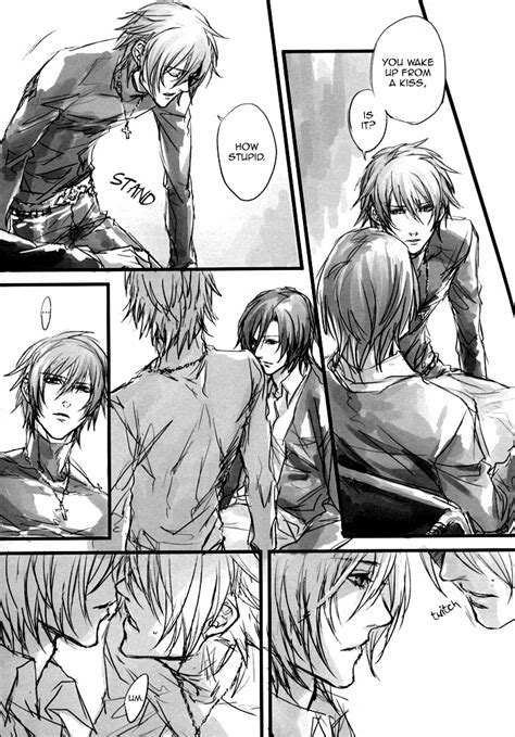 Inugata Summit Fujino Akitsugu Lost End Togainu No Chi Dj Eng