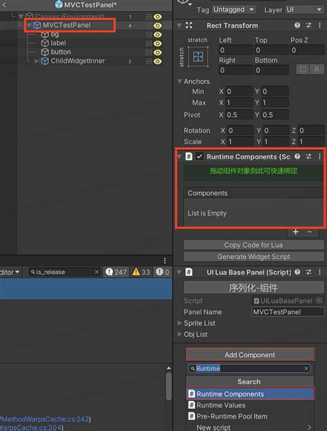 unity中优雅高效绑定ui组件的一种实现方案 知乎