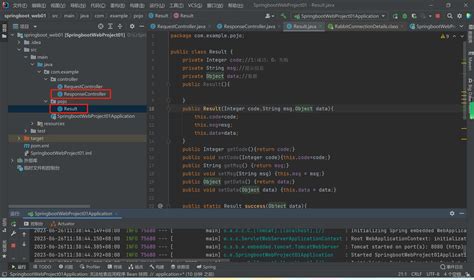 【javaweb基础】统一响应结果javawed响应结果实体类 Csdn博客