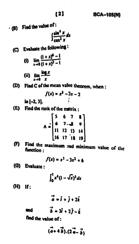 Solution Bca Maths 1st Semester Previous Year Question Paper Solution