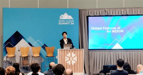 넥슨 스노우플레이크 서밋24서 데이터 통합 플랫폼 모노레이크 소개