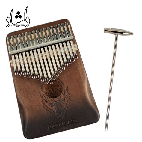 کالیمبا کوکو مدل Coco K17 Mgm خرید قسطی دلشاد موزیک