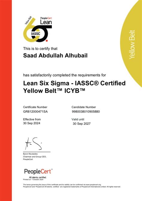 Sixsigma Yellowbelt Processimprovement Qualitymanagement Professionaldevelopment Saad