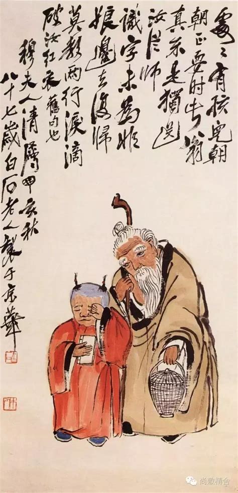 書畫文化丨忍俊不已——白石老人的逗比人物畫 每日頭條