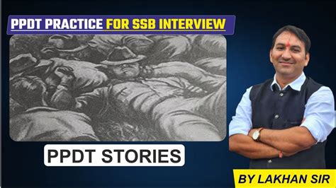Ppdt Practice With Example Ppdt In Ssb Interview Youtube