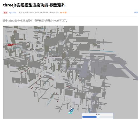 Model Explosion Effect Questions Threejs Forum