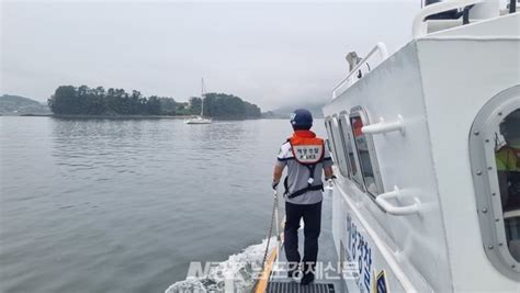 통영해경 통영시 거제대교 인근 추진기고장 요트 구조 인명피해 없어