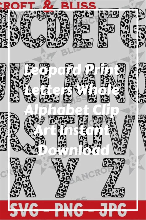 Leopard Print Letters Whole Alphabet Clip Art Instant Download Leopard