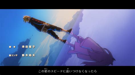 The Ending Is So Good This Is My Fav Ending Ever Since They Release