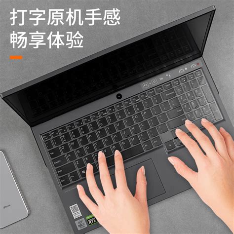 适用联想拯救者r9000p键盘保护膜y9000p 2023笔记本y7000p电脑r7000p防尘罩r9000kx全覆盖g5000透明硅胶套