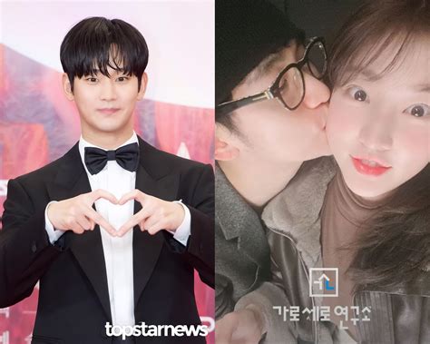 김수현 최대 팬카페 사실상 폐쇄…팬덤→광고·방송계 손절 조짐 [top이슈]