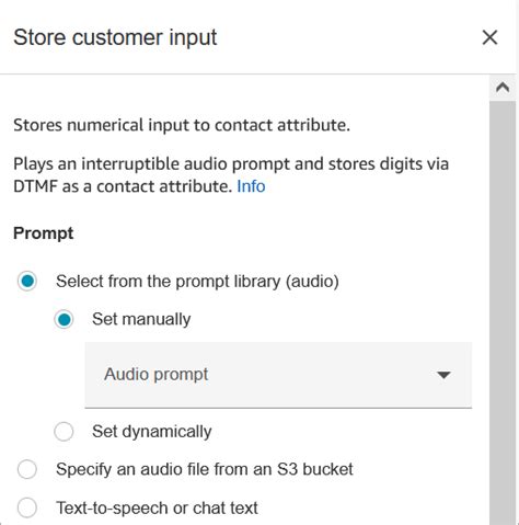 Amazon Connect에서 흐름 블록 고객 입력 저장 Amazon Connect