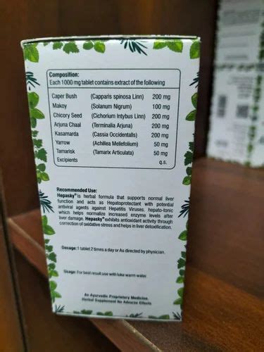 Hepasky Tablets at Rs 1200/bottle | Ayurvedic Liver Tablets Capsules in ...