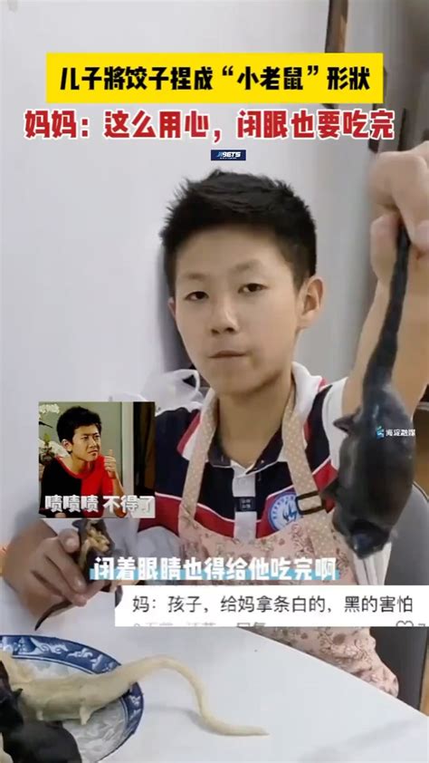 Meme搞笑视频🔎 哈哈哈，怎么那么真实啊🤣🤣🤣 梗圖 梗圖大全 搞笑 梗图系列 梗图笑话 Memesdaily 生活 十二星座 搞笑語錄 搞笑日常 电影片段