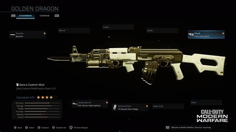 Advanced Warfare Customization Unlocks