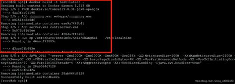 Docker把war包打成镜像的两种方式 Docker 把war包打包成镜像 Csdn博客