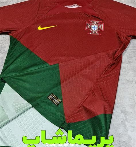 عکس لباس پرتغال