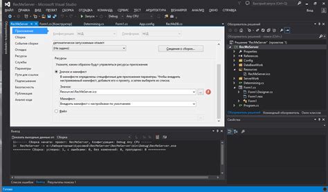 Не отображается иконка приложения C Winforms Stack Overflow на русском