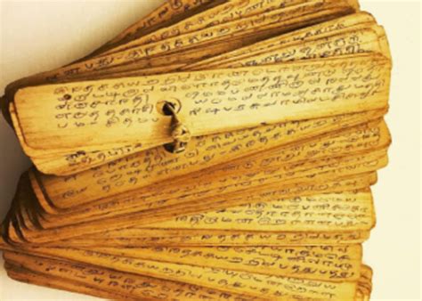 முத்தமிழ் மன்றம் சௌத்தென்ட்