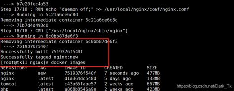 Docker系列 网络模式 Dockerfile 参数讲解 详细说明dockerfile Net Csdn博客