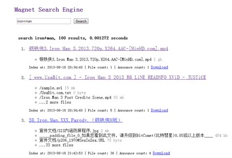 GitHub Btdig Dhtcrawler Dhtcrawler Is A DHT Crawler Written In Erlang It Can Join A DHT