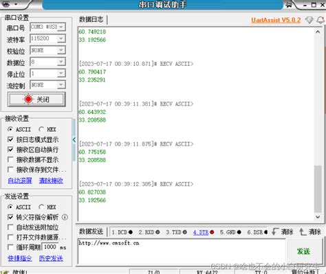 stm32（hal库）驱动sht30温湿度传感器通过串口进行打印 sht30 stm32 csdn博客