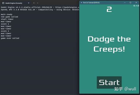 Godot Windows 导出实践 知乎