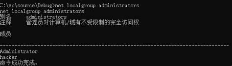 一个简单的木马程序分析startupinfohstdinput Socket Csdn博客