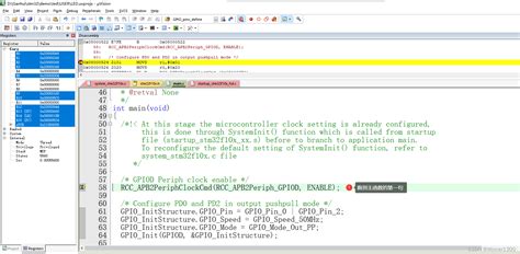 【stm32仿真】 Csdn博客