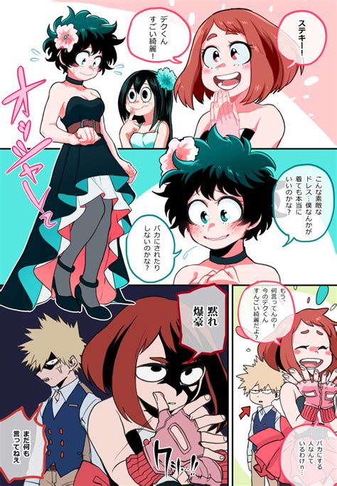 Midoriya Izuku Uraraka Ochako Bakugou Katsuki And Asui Tsuyu Boku No Hero Academia Drawn By