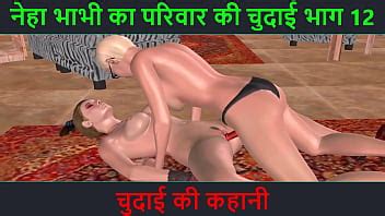 Hindi Sex Story Cartoon D Sex Video Of Girls Having Sex In Two Different Position With Sex
