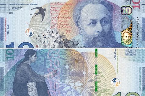 ოქტომბრიდან მიმოქცევაში განახლებული 10 ლარიანი ბანკნოტები გამოვა