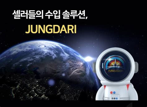 빅파이씨앤티 웹 개발자 Java 채용 공고 원티드